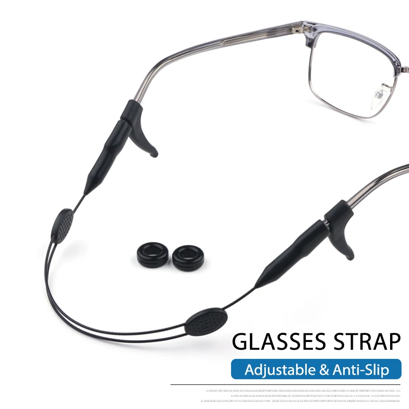 Adjustable-Eyeglass-Strap-No-Tail-Sunglass-Glasses-String-Eyewear ...