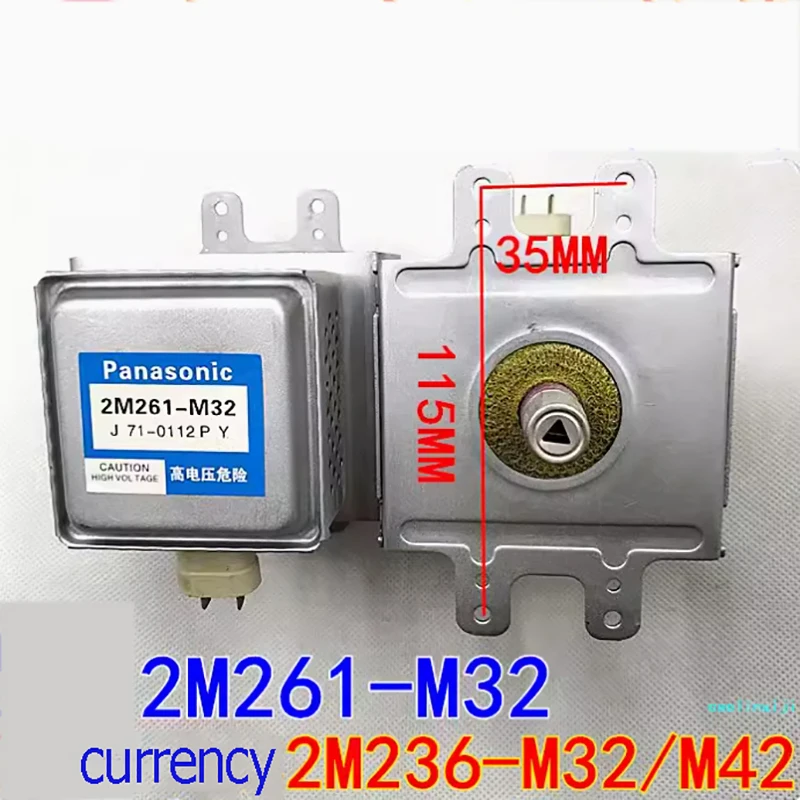 Variable-frequency-microwave-oven-magnetron-2M261-M32-universal-2M236 ...