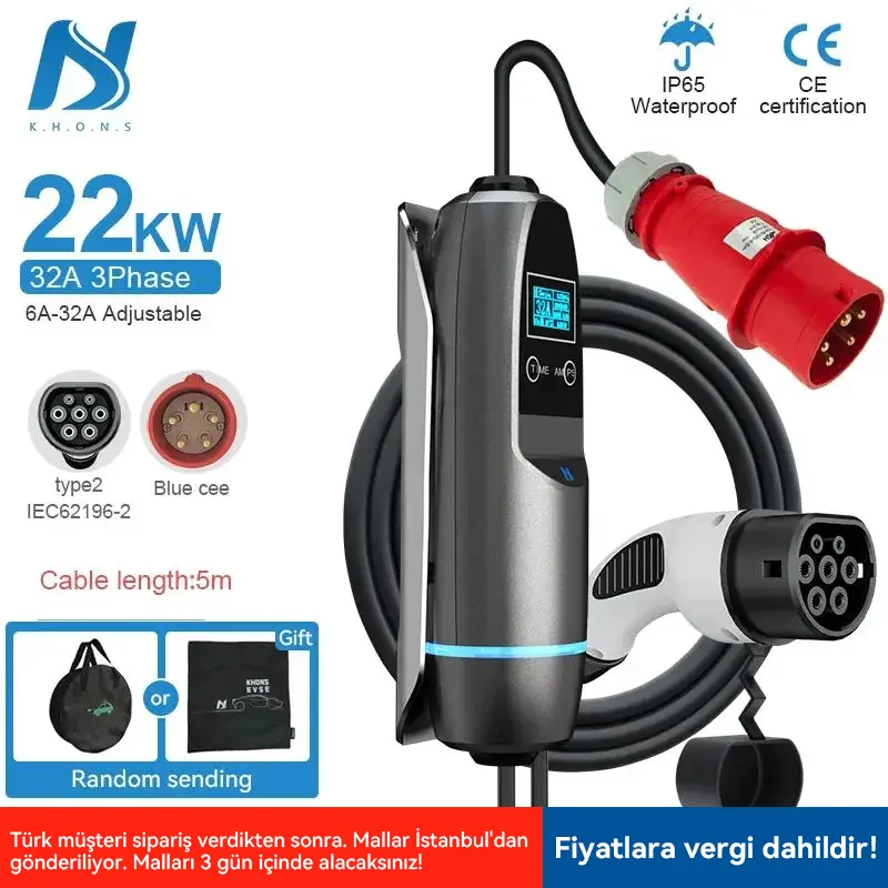 Khons-Three-Phase-11kw-22kw-Electric-Car-Type2-Portable-Charger-EVSE-Charging-Box-16A-32A-CEE.png