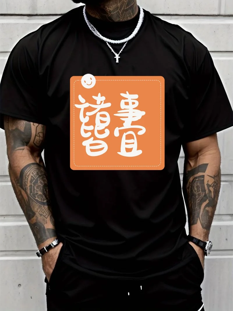 S3c8b9a4b8b9b4e35b9f9a7f0dcac5cd58.jpg