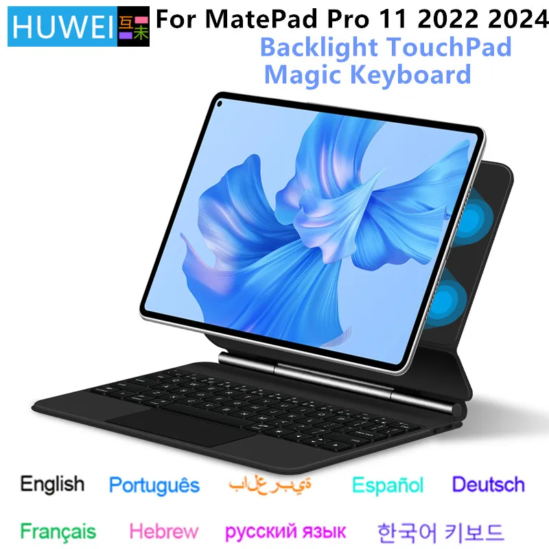 HUWEI-Backlight-Magic-Keyboard-for-Huawei-MatePad-Pro-11-2022-2024-GOT ...