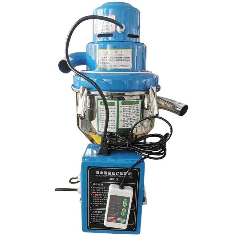 300G-Automatic-Plastic-Material-Feeder-Free-standing-Vacuum-Loader ...