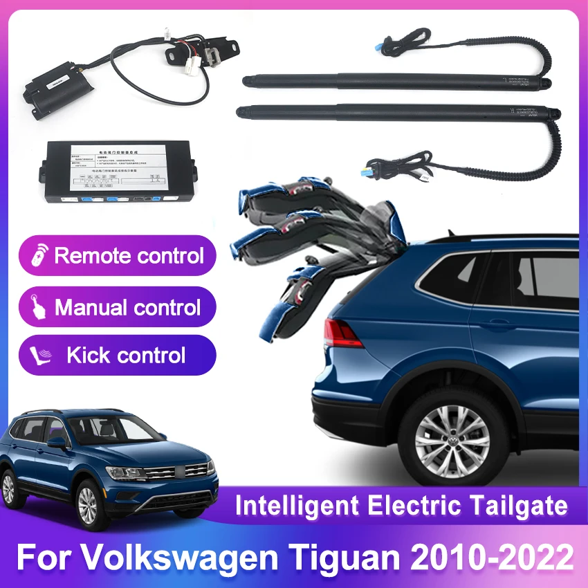 Car Electric Tailgate Automatic control Trunk drive Car Rear door power ...