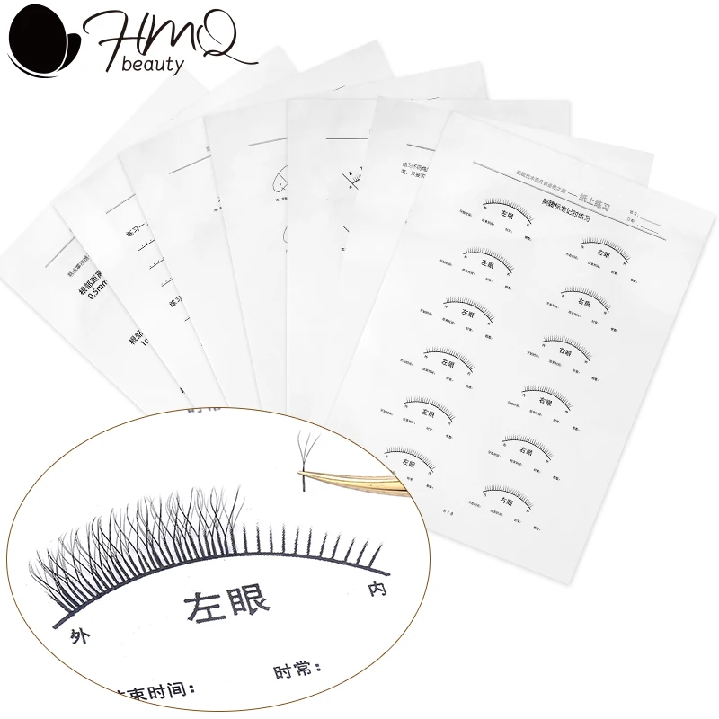 8Pc-Eyelash-Practice-Paper-Single-root-Grafting-Beginners-Workbook ...