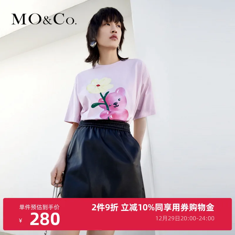 Moco-Spring-Flower-and-Bear-Fun-Print-Cotton-Overfit-t-shirt-Moanke.jpg