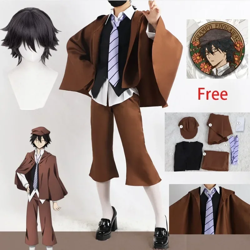 Edogawa-Rampo-Cosplay-Anime-Bungo-Stray-Dogs-Costume-Halloween-BSD-Cos ...