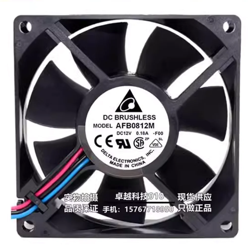 New-for-DELTA-AFB0812M-12v-8cm-8025-double-ball-bearing-cooling-fan-0 ...