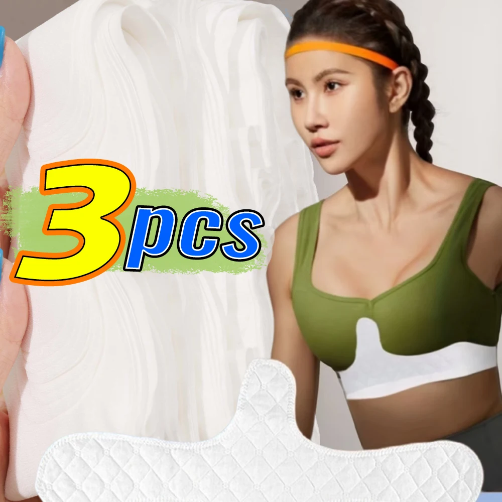 3pcs Summer Women Upgrade Cotton Bra Liners Sweat Absorber Rectangle ...