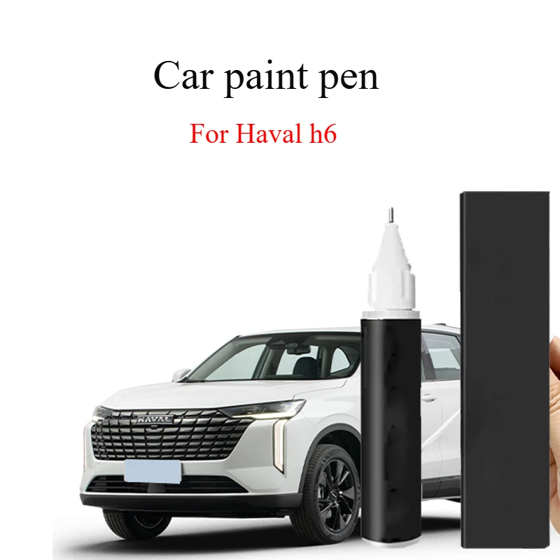 For Haval h6 paint pen Hamilton white pearl white Harvard h6 Guochao ...