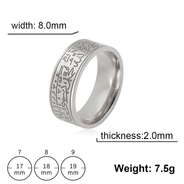 Skyrim Muslim Allah Engraved Ring Stainless Steel 8MM Wide Finger Rings ...