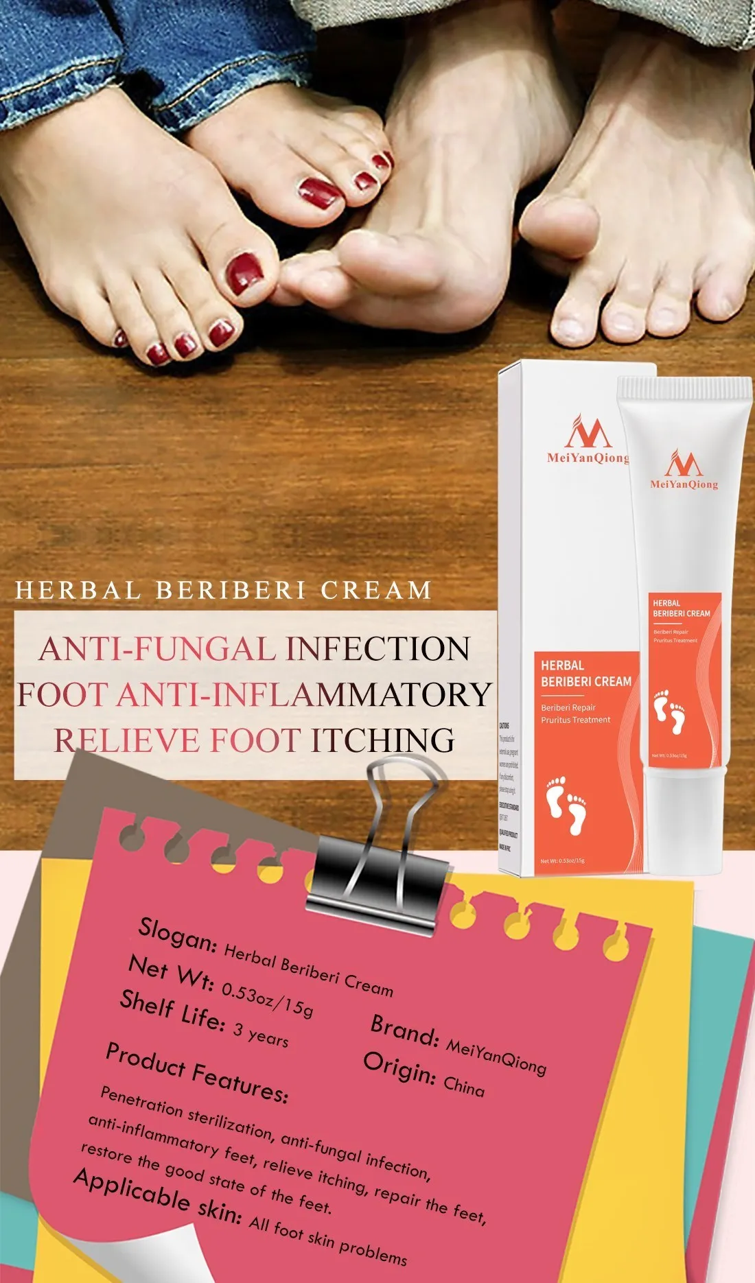 Anti Fungal Beriberi Foot Cream Treatment Infection Onychomycosis ...