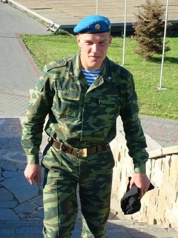 Matching Outfit with Russian VDV Airborne, Horizontal Pattern Field ...
