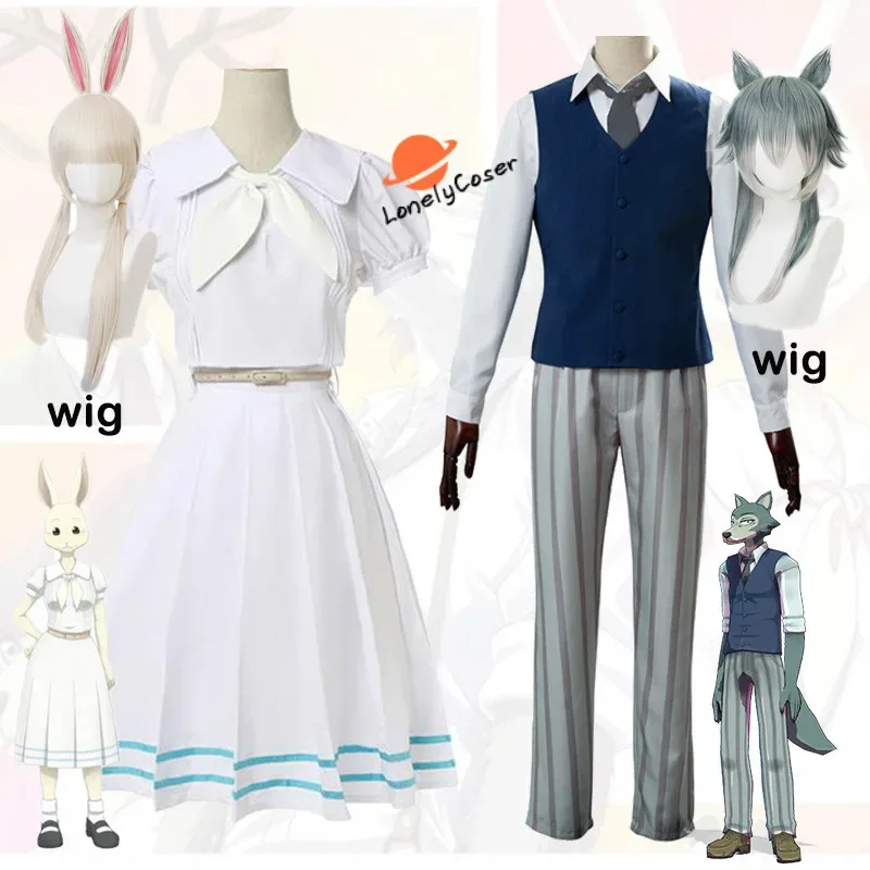 Anime Beastars Haru Legoshi Cosplay White Dress Rabbit Bunny Wolf Set ...