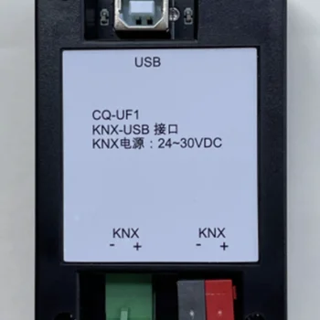 KNX downloader ETS downloader KNX USB