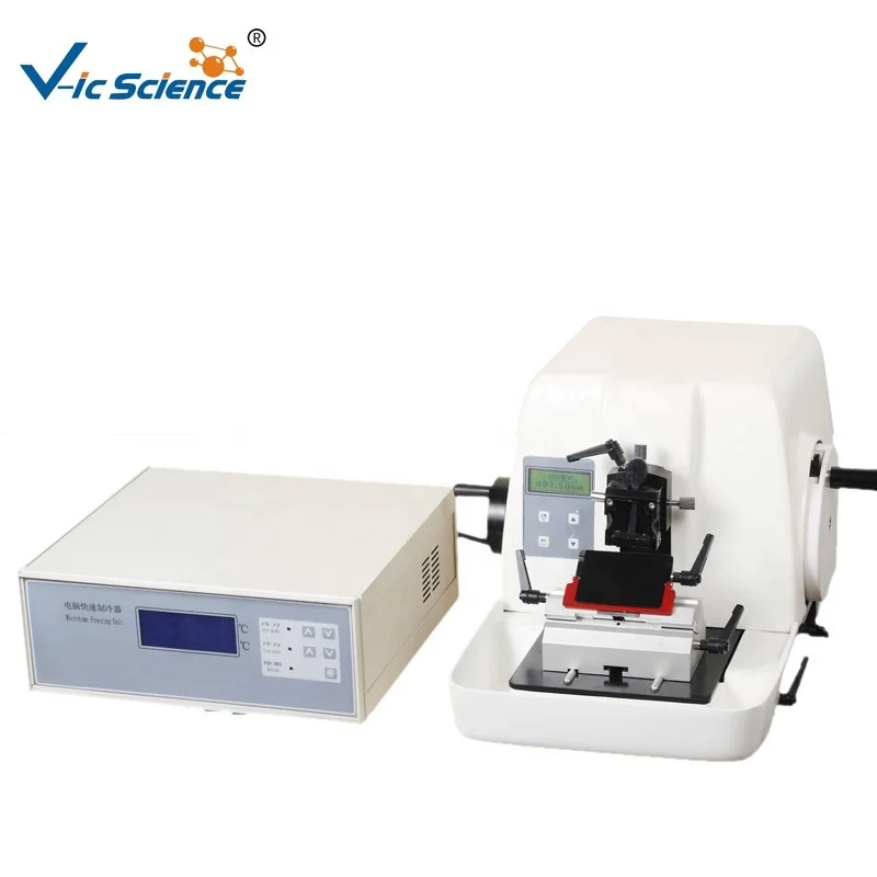 Computer-Controlled-Fast-Freezing-and-Paraffin-Dual-Use-rotary ...