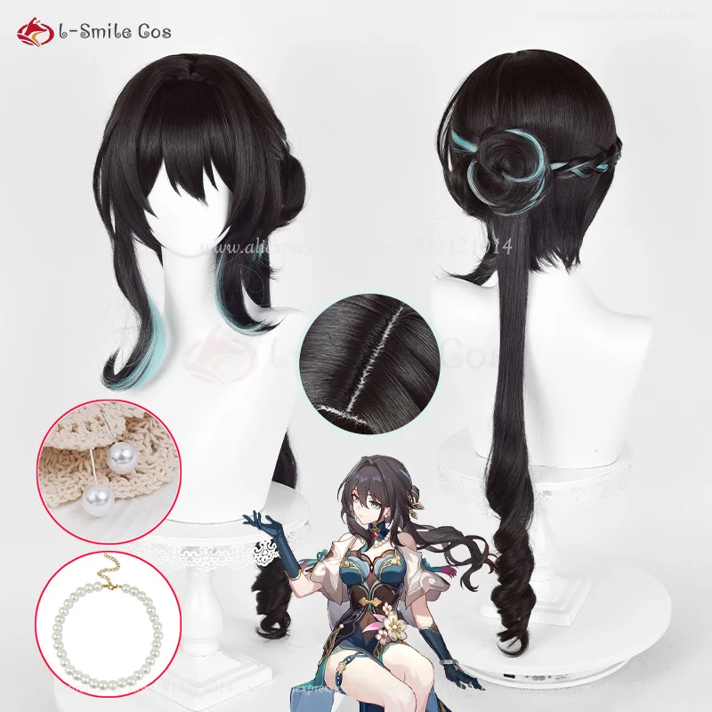 HSR-Ruan-Mei-Cosplay-Wig-Women-70cm-Long-Ruan-Mei-Anime-Wigs-Heat ...