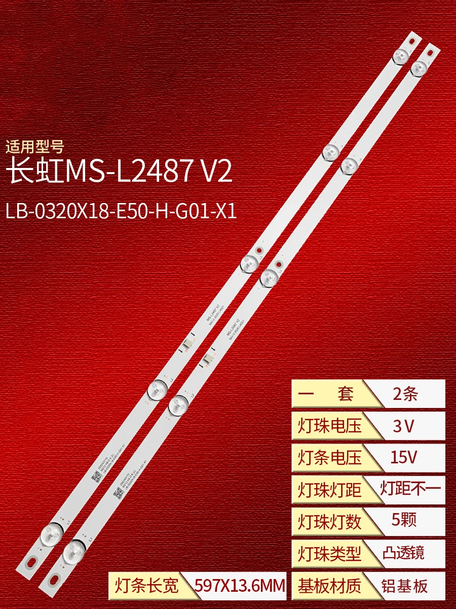 Store Home Products Anniversary Sale Feedback