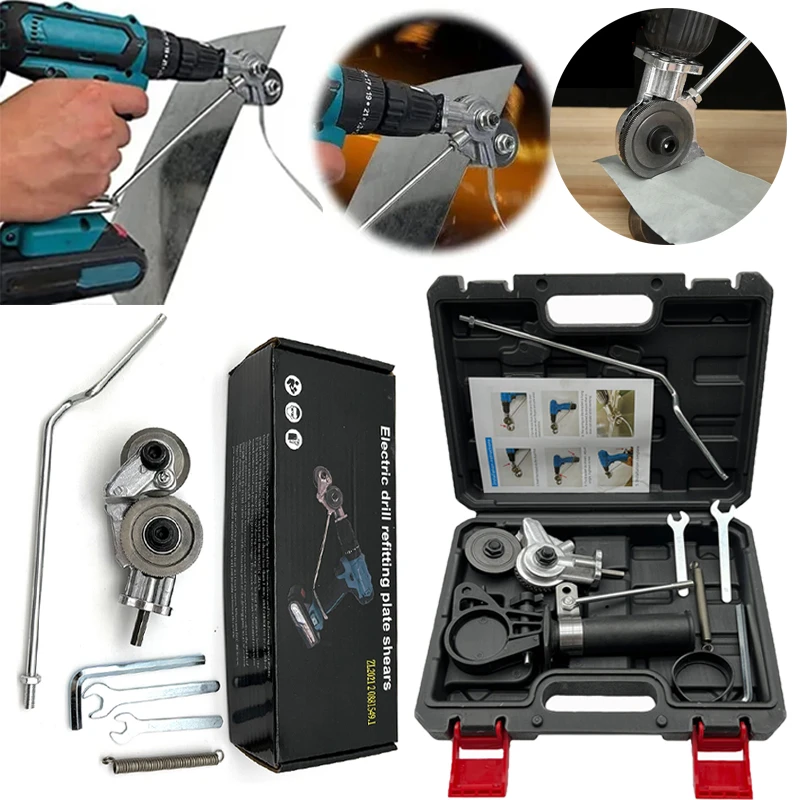 전기 드릴 플레이트 커터 부착 금속 시트 커터, 날카로운 플레이트 펀치 가위, 강철 합금 절단용 전동 공구 기계 ...