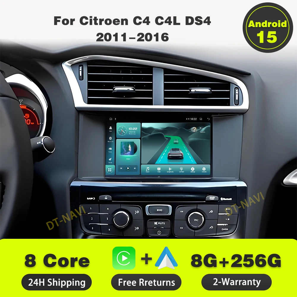 Wireless CarPlay Android15 For Citroen C4 C4L DS4 2011 2012 2013 2014 ...