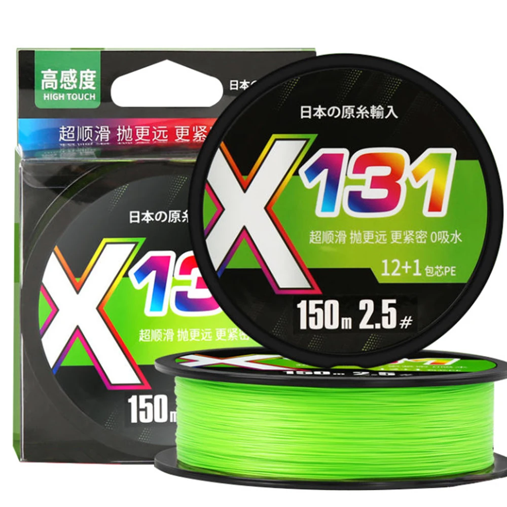 Thornsline-131-X12-BRAID-PE-Fishing-line-Super-Strong-PE-12-Strong ...