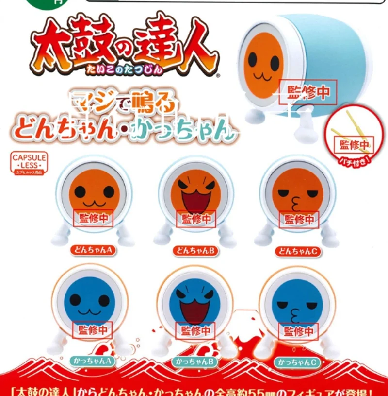 Store Home Products Sale Feedback