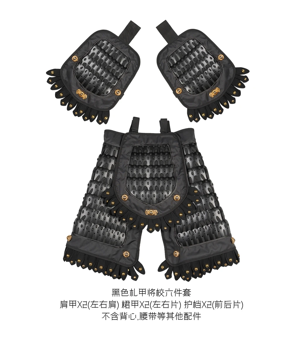 TRN Chinese Style Tactics Shoulder Armor Bag Armor Without Vest Arm ...
