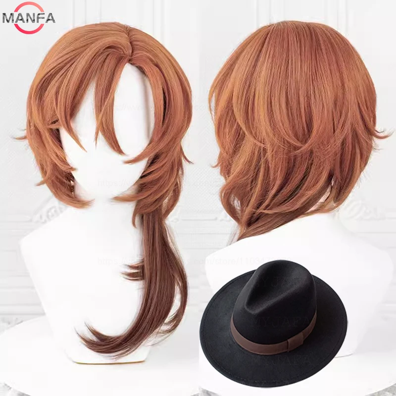 Anime-Chuya-Nakahara-Chuuya-Cosplay-Wig-55cm-Gradient-Curly-Wigs-Heat ...