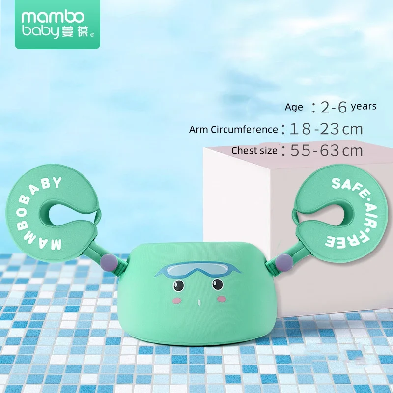 Mambobaby Baby Swimming Arm Floats Swim Trainer Float Swimming Vest ...