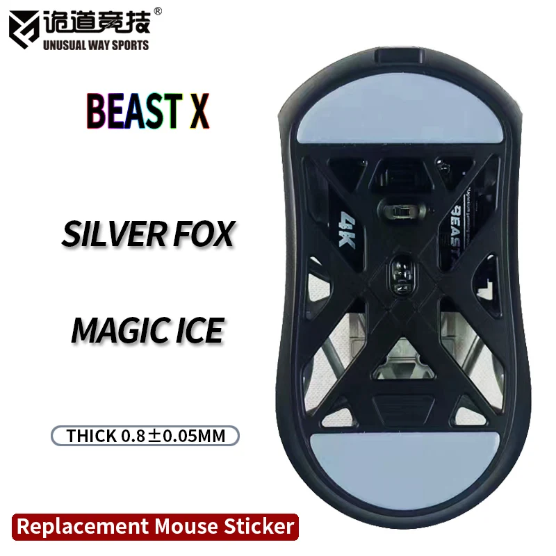 Unusual-Way-Sports-Mouse-Skates-Feet-WLmouse-Beast-X-Cambered-Surface ...