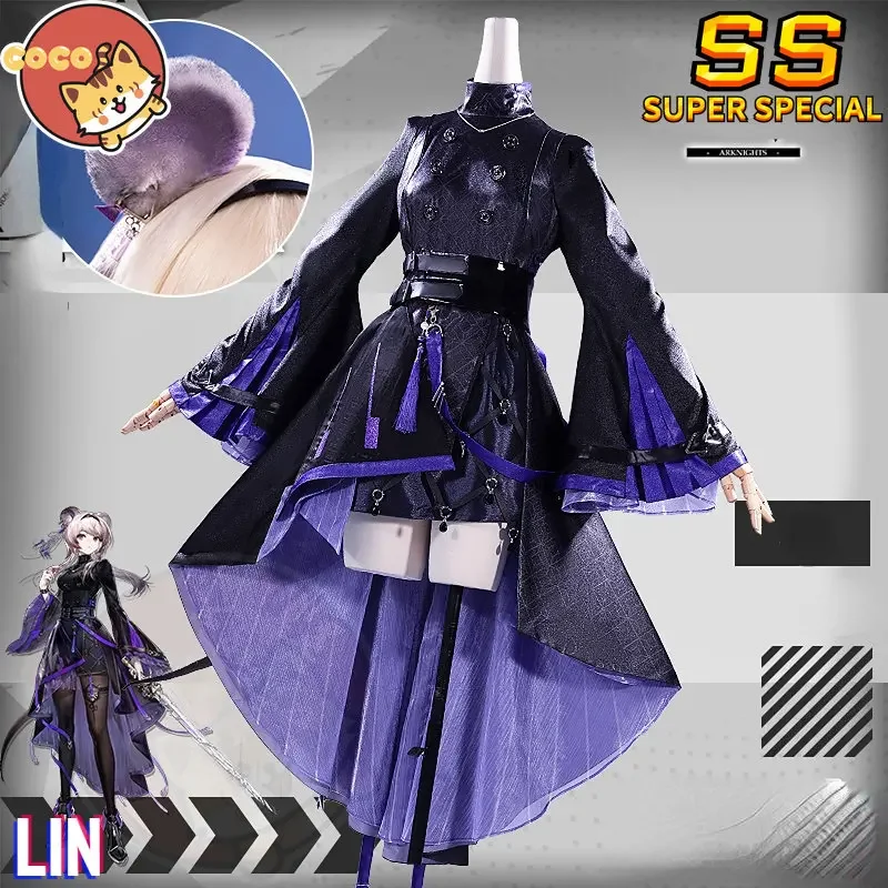 CoCos-SS-Game-Arknights-Lin-Cosplay-Costume-Game-Cos-Arknights-Cosplay ...