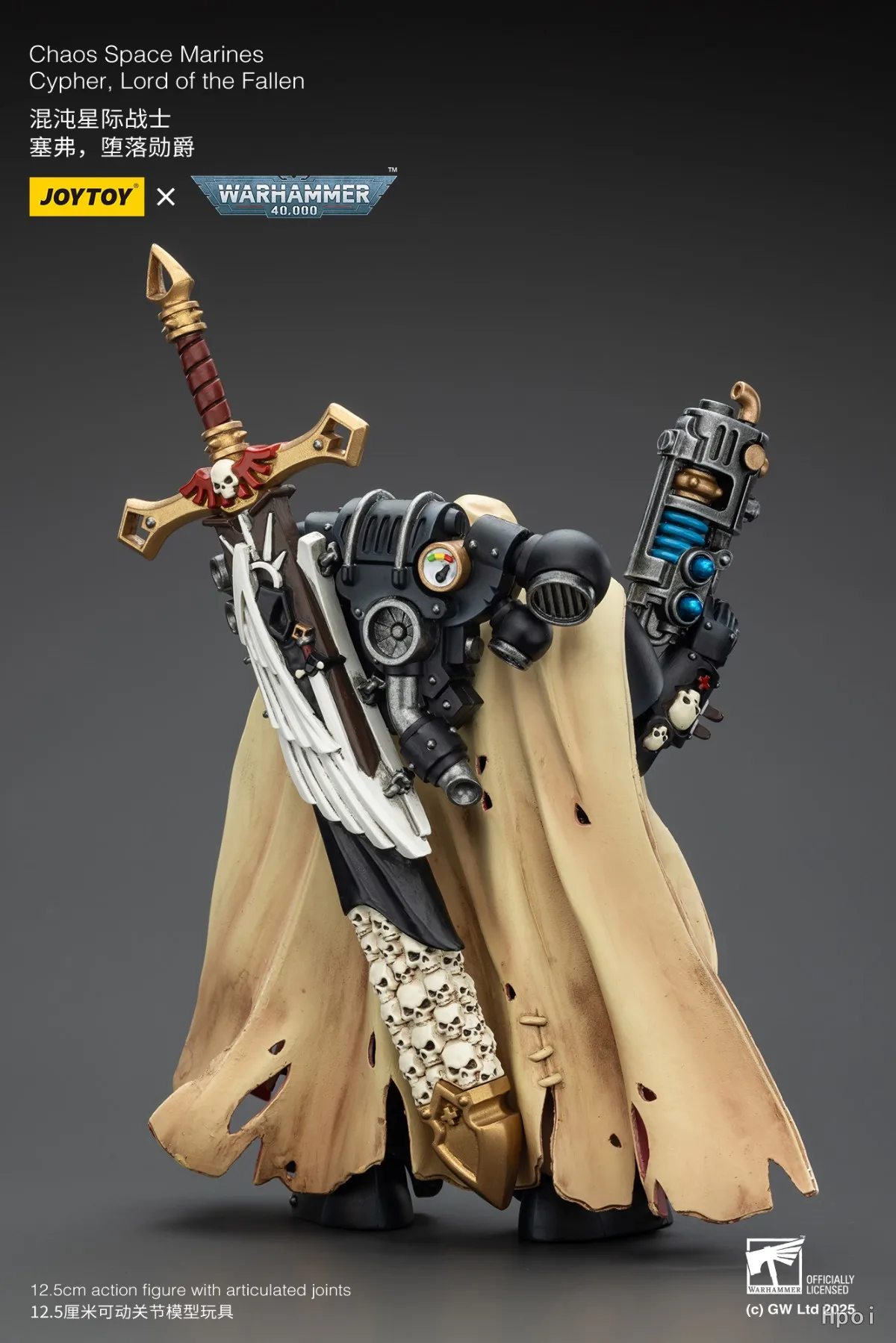 Original in Stock JOYTOY WARHAMMER 40K Chaos Space Marines Cypher Lord ...