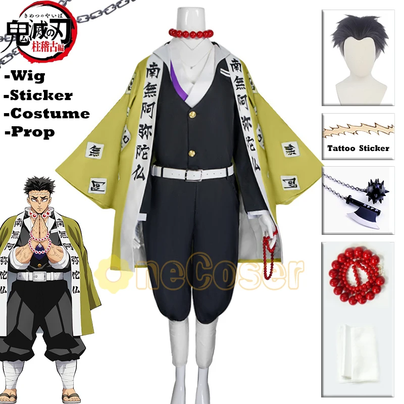 Gyomei-Himejima-Uniform-Anime-Demon-Slayer-Season-4-Kimetsu-no-Yaiba ...