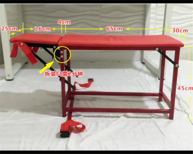 Adult Products BDSM Bondage Furniture Chair Forced Split Leg Restraint ...