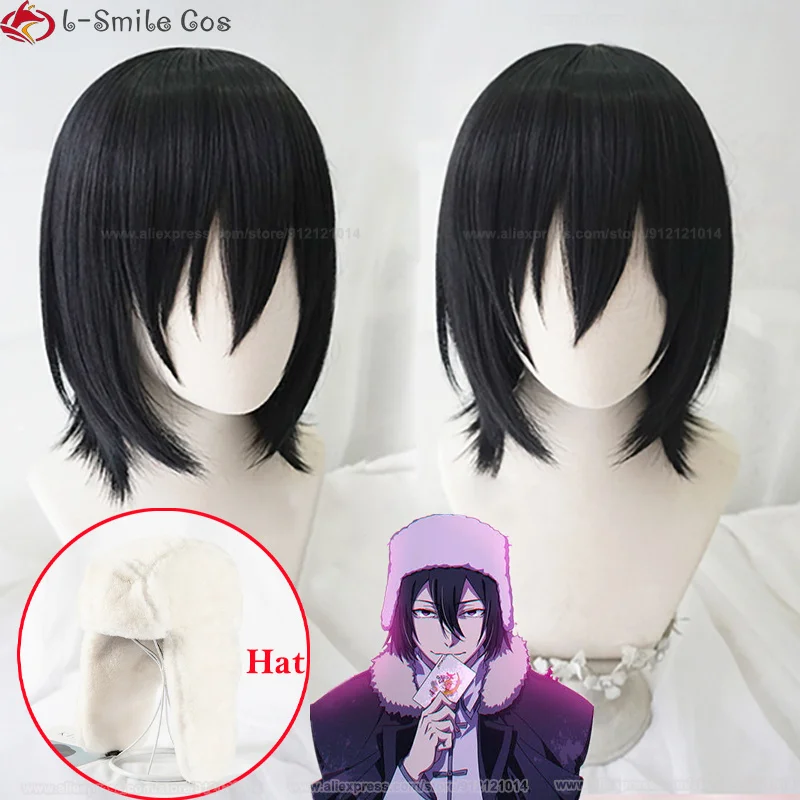 Anime Bungo Stray Dogs Fyodor D Dostoevsky Cosplay Wig Hat Heat ...