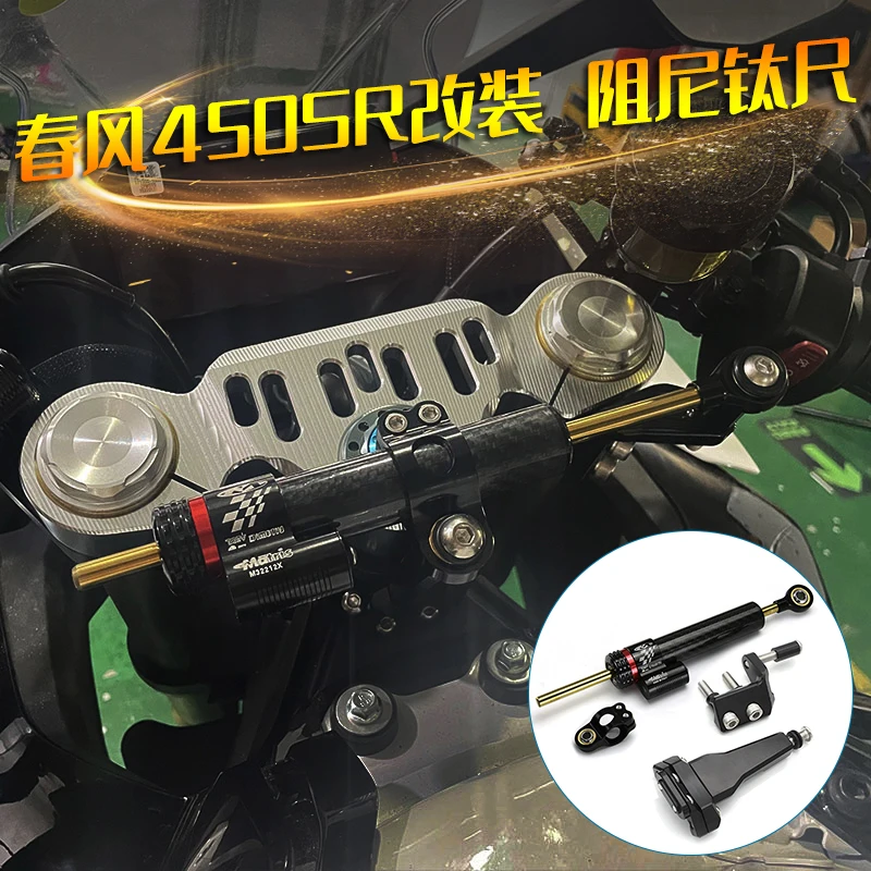 Motosiklet-CNC-sabitleyici-damperi-komple-direksiyon-montaj-braketi-i ...