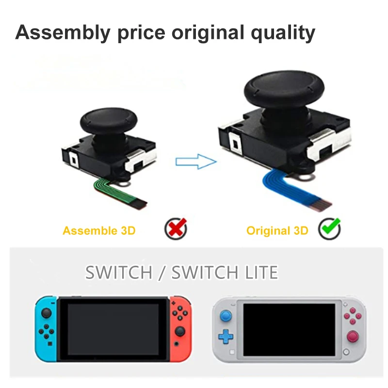 Original-Accessory-For-Switch-Joystick-Stick-Rocker-Replacement-For ...