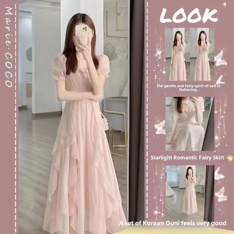 Vestido-rosa-elegante-de-estilo-franc-s-para-mujer-vestido-largo ...