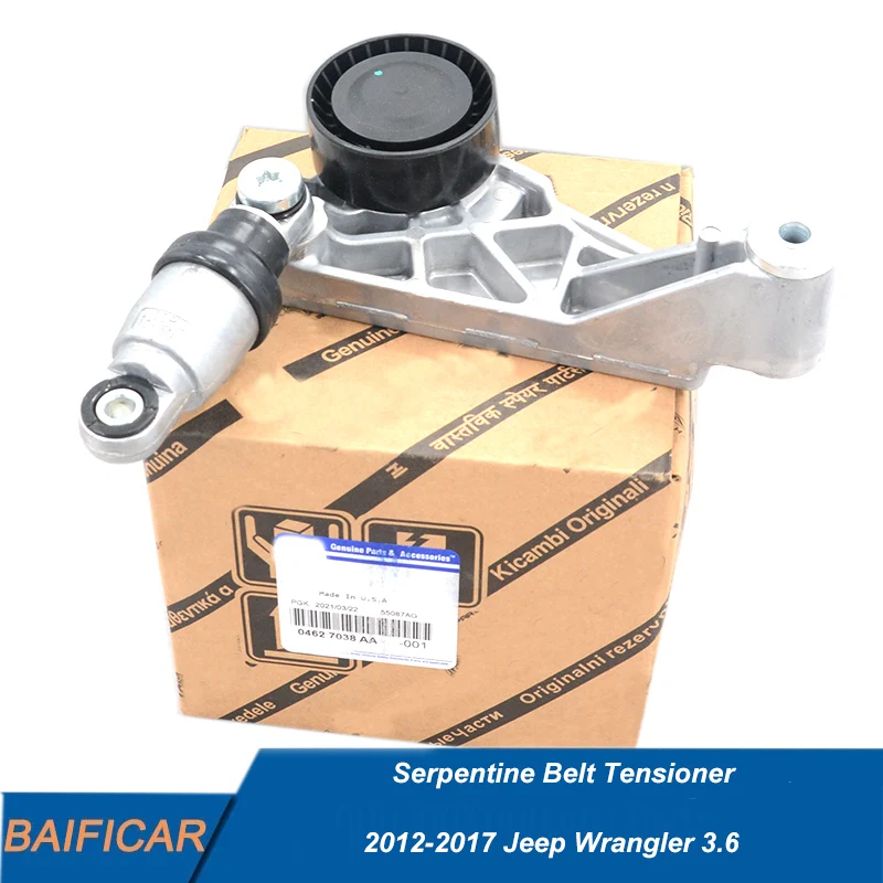 Baificar Brand New Serpentine Belt Tensioner 04627038AA For 2012-2017 ...