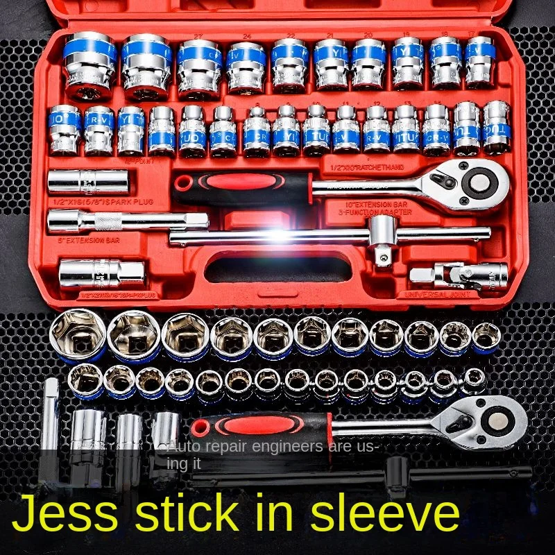 Universal-Mechanical-Workshop-Tools-on-Offers-Socket-Wrench-Set-Hevy ...