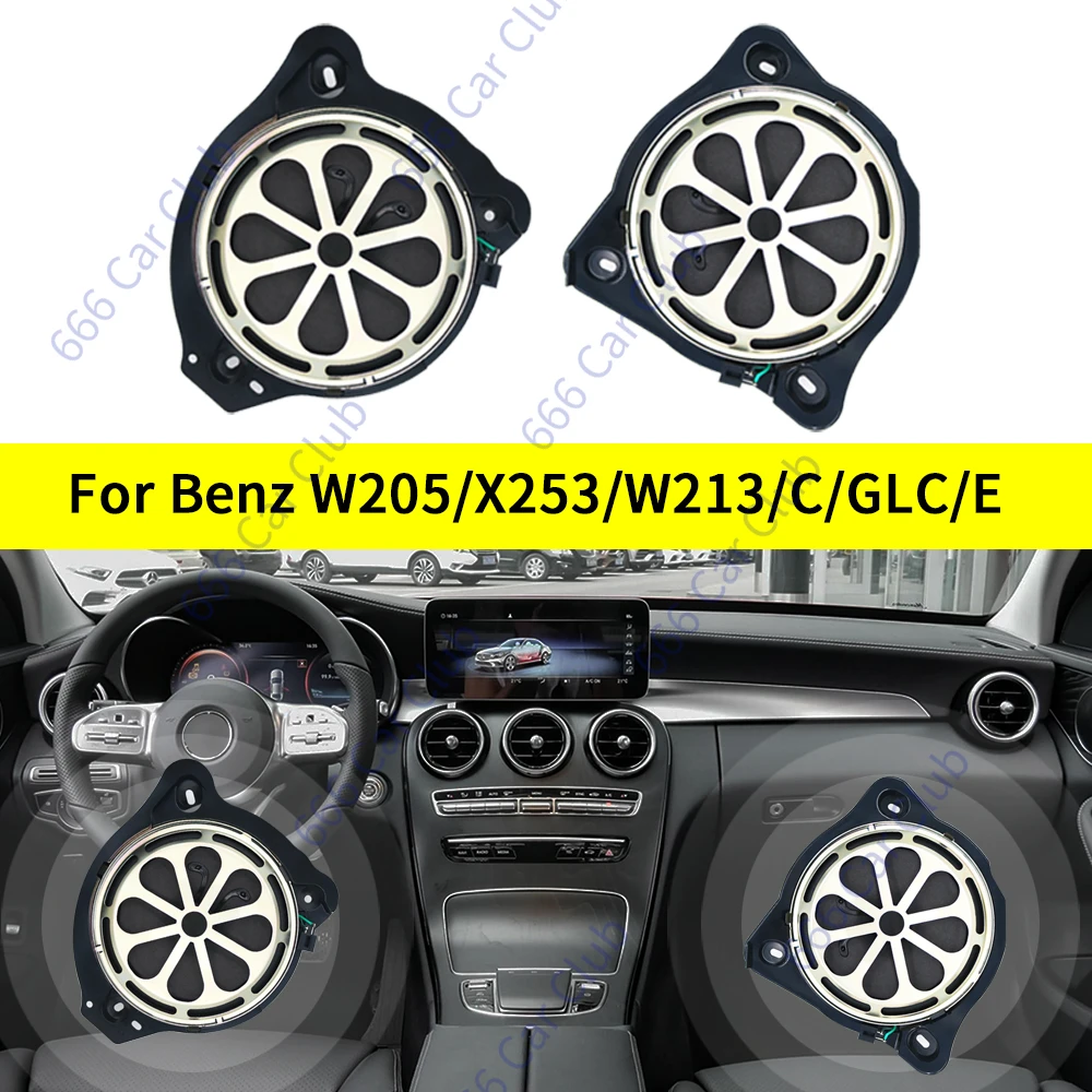 Car 8inch Bass Speaker For Mercedes Benz W205 X253 W213 W206 W167 Glc E ...