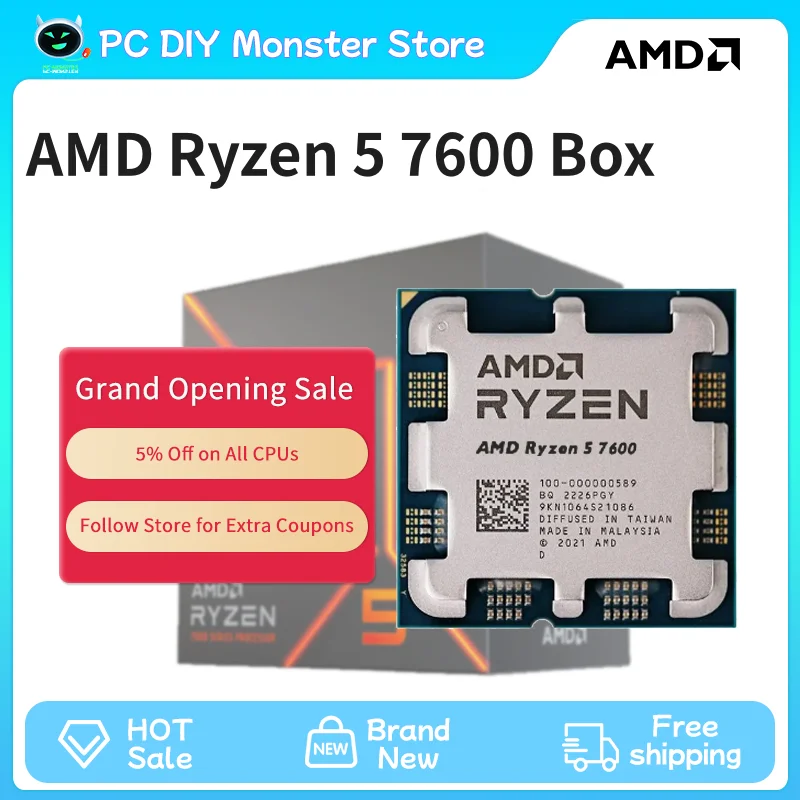 Store Home Products Anniversary Sale Feedback