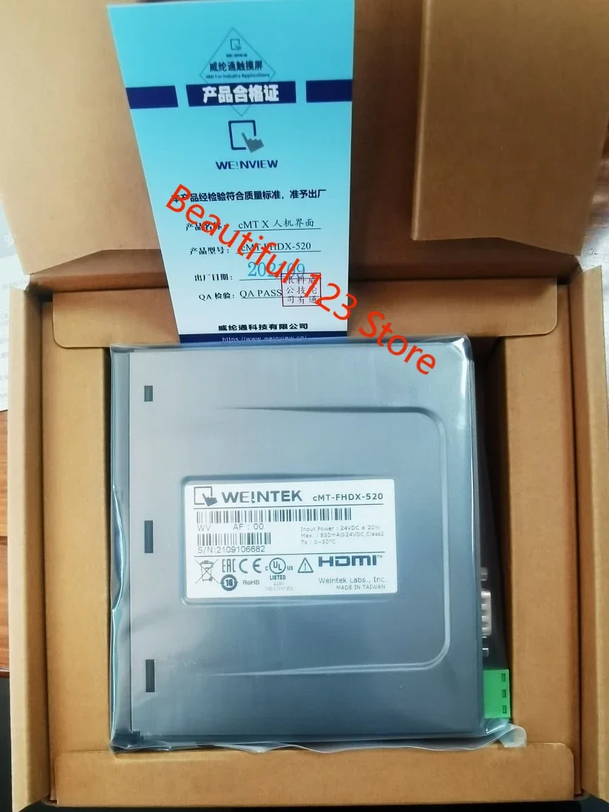 Store Home Products Feedback