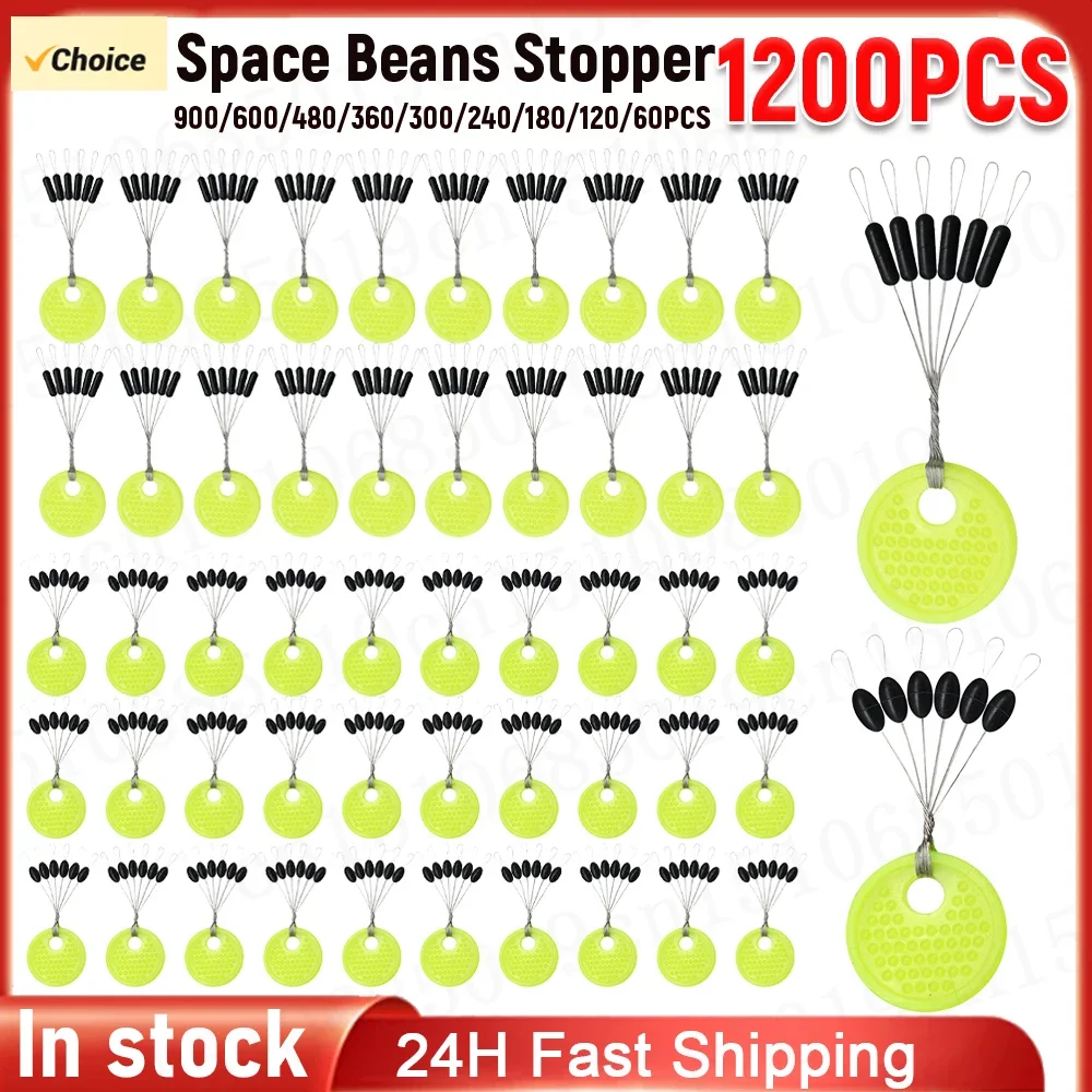 600-60PCS-Space-Beans-Rubber-Carp-Fishing-Float-Fishing-Bobber-Float ...