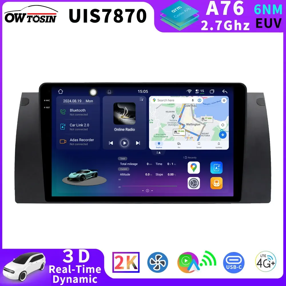 UIS7870-A76-2-6GHz-2K-Screen-Android-13-12G-256G-Car-Radio-Multimedia ...