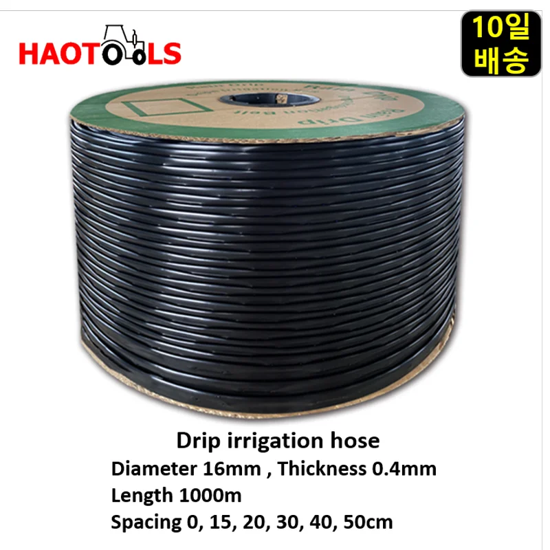 16mm-Diameter-0-4mm-Thickness-1000m-Length-Dripping-Hose-Tape ...