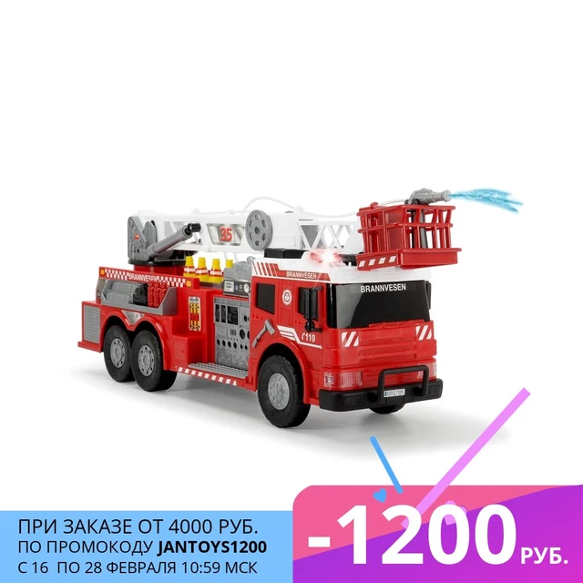 Dickie Toys Sos Fire Truck | ppgbbe.intranet.biologia.ufrj.br