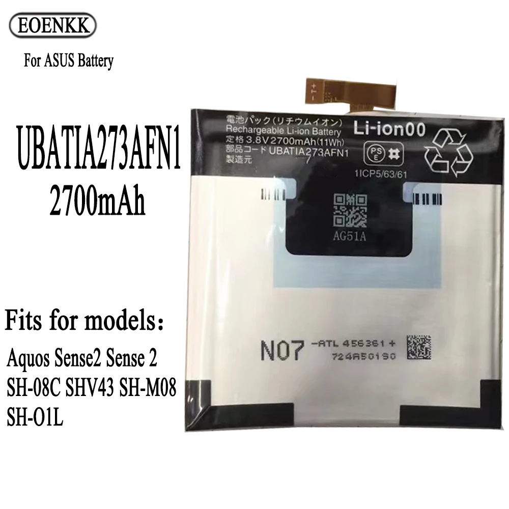 100% New Original Battery Ubatia273afn1 2700mah For Sharp Aquos Sense2 ...