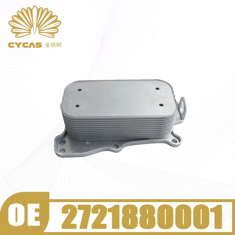CYCAS-Engine-Oil-Cooler-2721880001-For-Mercedes-Benz-M272-W203-W204 ...
