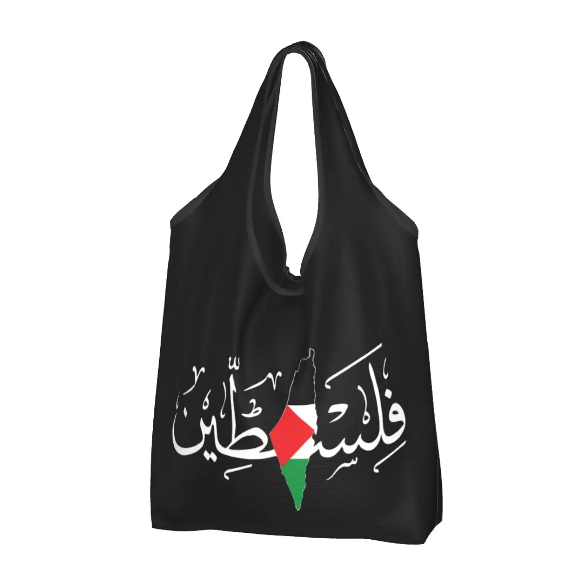 Palestinian-Palestine-Kufiya-Shopping-Bags-Reusable-Grocery-Eco-Bags ...