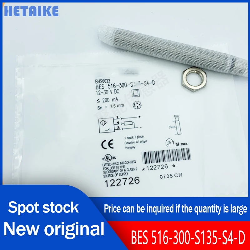 New-and-original-BES-516-300-S135-S4-D-BHS001L-Pressure-Proximity ...